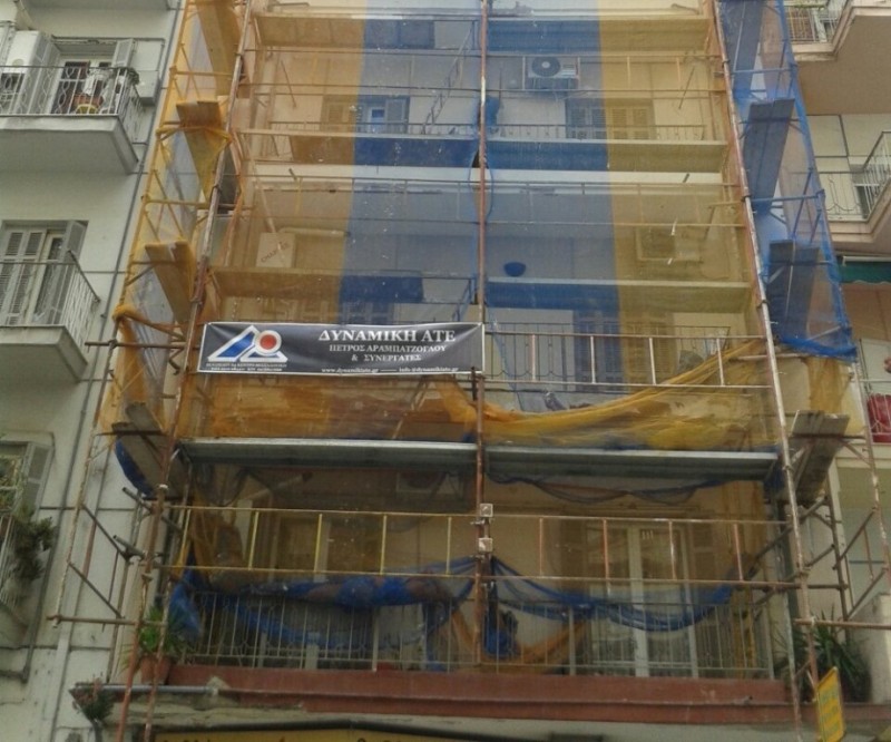 ΑΝΑΚΑΙΝΙΣΗ ΟΨΕΩΝ ΟΙΚΟΔΟΜΗΣ ΔΙΑΛΕΤΗ 27 ΘΕΣΣΑΛΟΝΙΚΗ - Δυναμικη ΑΤΕ