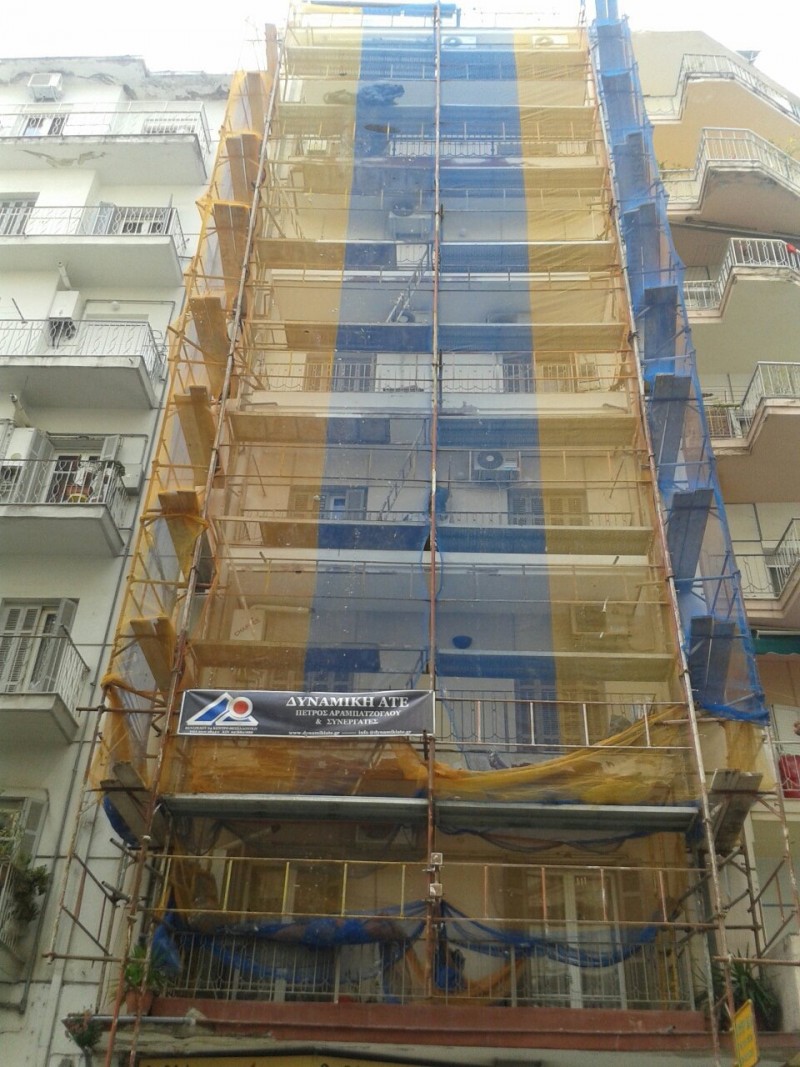ΑΝΑΚΑΙΝΙΣΗ ΟΨΕΩΝ ΟΙΚΟΔΟΜΗΣ ΔΙΑΛΕΤΗ 27 ΘΕΣΣΑΛΟΝΙΚΗ ΔΥΝΑΜΙΚΗ Α.Τ.Ε ...